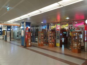 The 21 Best Hospitals in Vienna | ViennaList